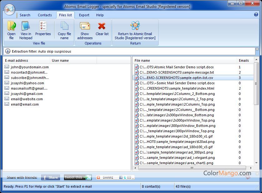 Atomic Email Loggerクーポン:30% OFF 2025【公式ストア】