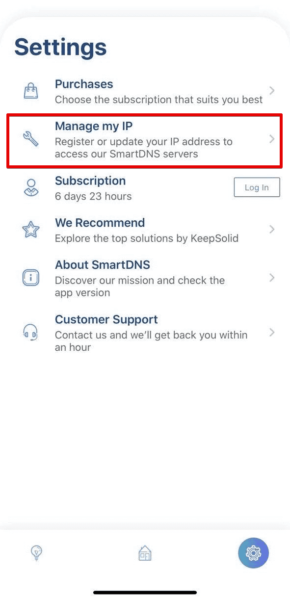 KeepSolid SmartDNSクーポン:70% OFF 2025【公式ストア】